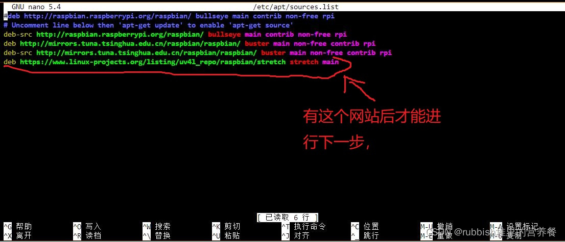 树莓派4B （Raspberry pi 32 bit）安装uv4l驱动,解决opencv无法获取CSI摄像头图像问题_cv2.videocapture无法获取csi摄像头-CSDN博客