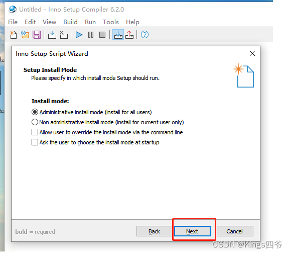 Unity 打包安装包unity 软件打包安装包 Csdn博客