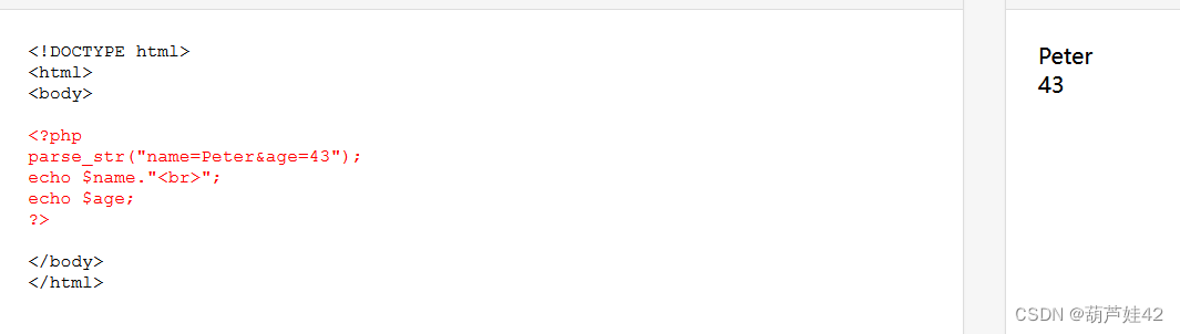 ctfshow php特性 下_get out! hacker!-CSDN博客