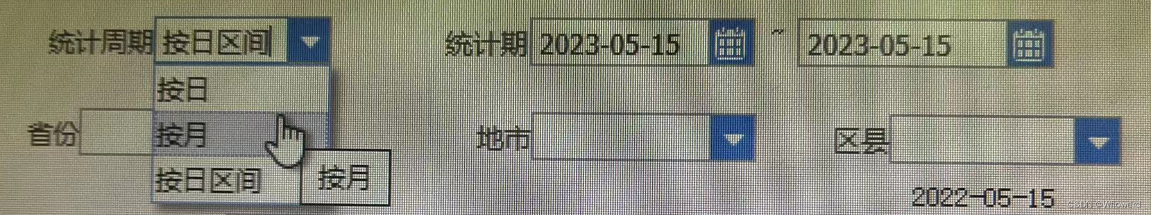Finereport Js 实现控件隐藏显示用js控制帆软报表分页展示与隐藏 Csdn博客