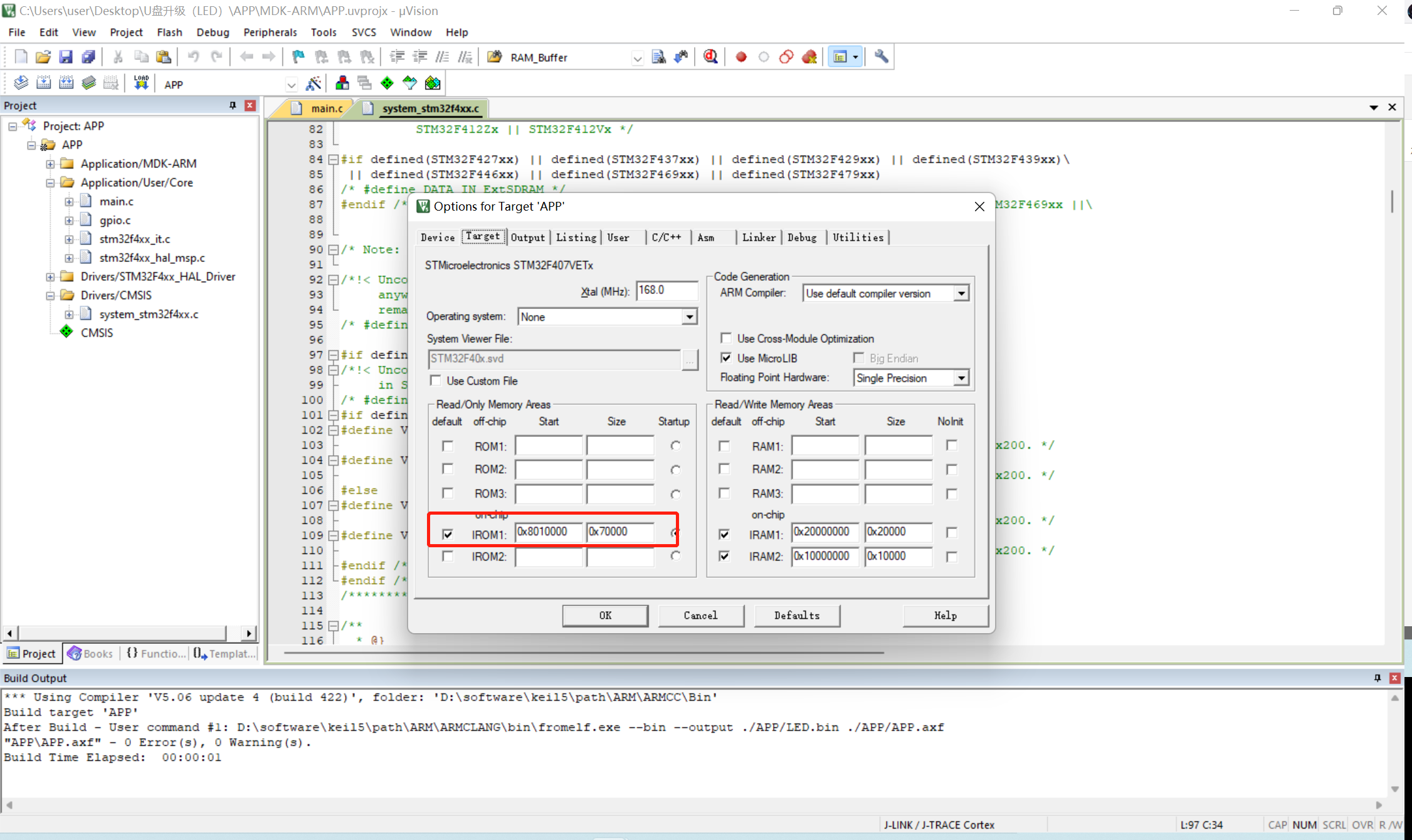 HAL库U盘升级 STM32F407 CUBEMX：FATFS + USB_HOST + USB_OTG_FS_stm32f407zgt6 usb host-CSDN博客