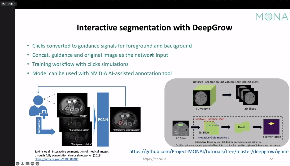 开始monai_smartcachedataset monai-CSDN博客