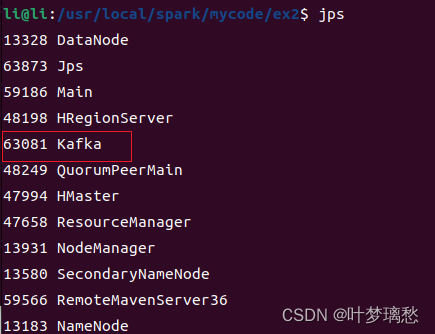 使用Springboot+websocket+kafka模拟实时数据传输_spring websocket kafka-CSDN博客