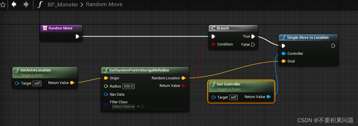 90天入门UE引擎开发--学习日记(43/100)_ue显示导航体积快捷键-CSDN博客