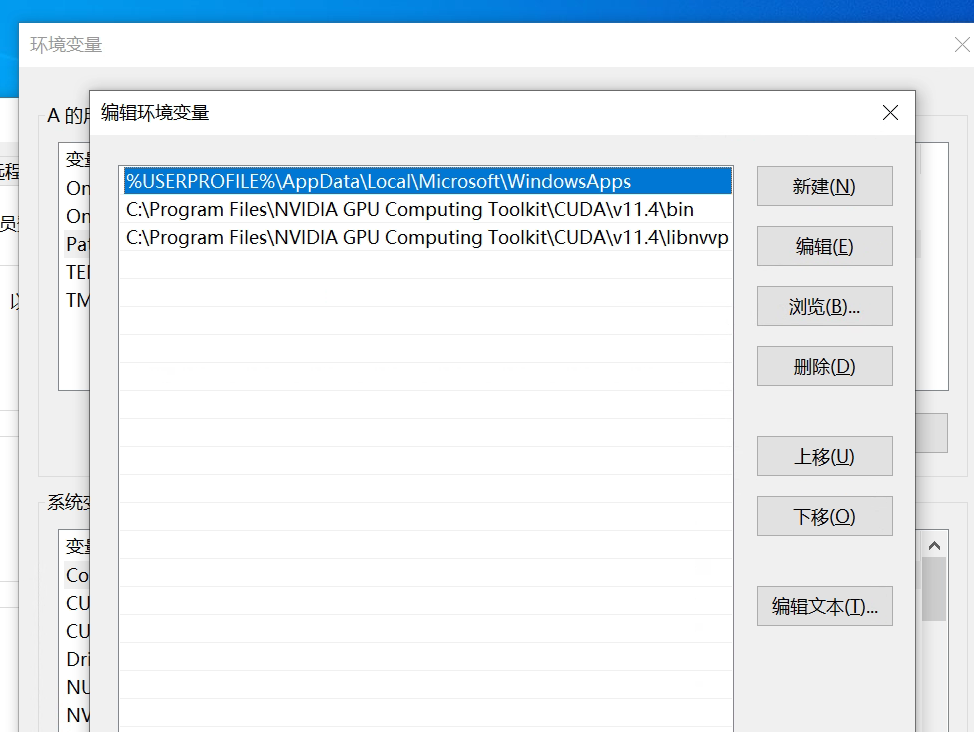NVIDIA+CUDA+cudaNN的配置与Anaconda虚拟环境的搭建--深度学习第一步_nvidia gpu computing toolkit-CSDN博客