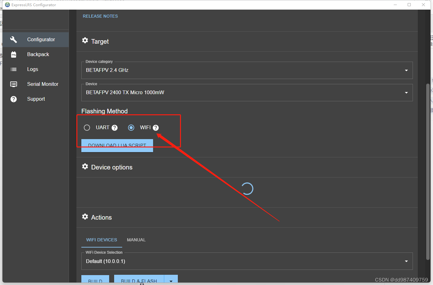 ELRS高频头升级失败原因_elrs编译失败-CSDN博客