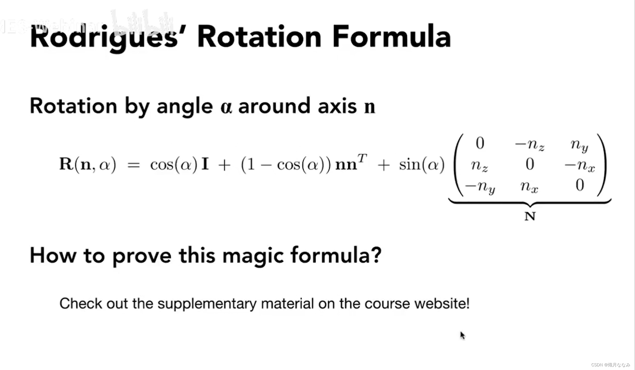 GAMES101—学习笔记（更新中）_games101笔记-CSDN博客