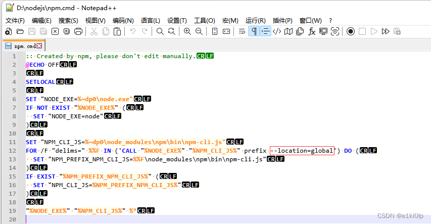 已安装nodejs,abp install-libs 提示错误NPM is not installed-CSDN博客