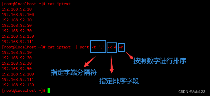 shell脚本——sort、uniq、tr、cut、split、paste、eval命令_shell tr命令去重-CSDN博客