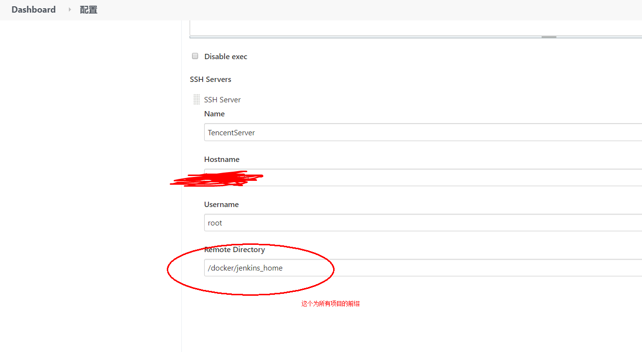 Jenkins(docker版)自动部署vue/uni-app项目经验_uniapp docker-CSDN博客
