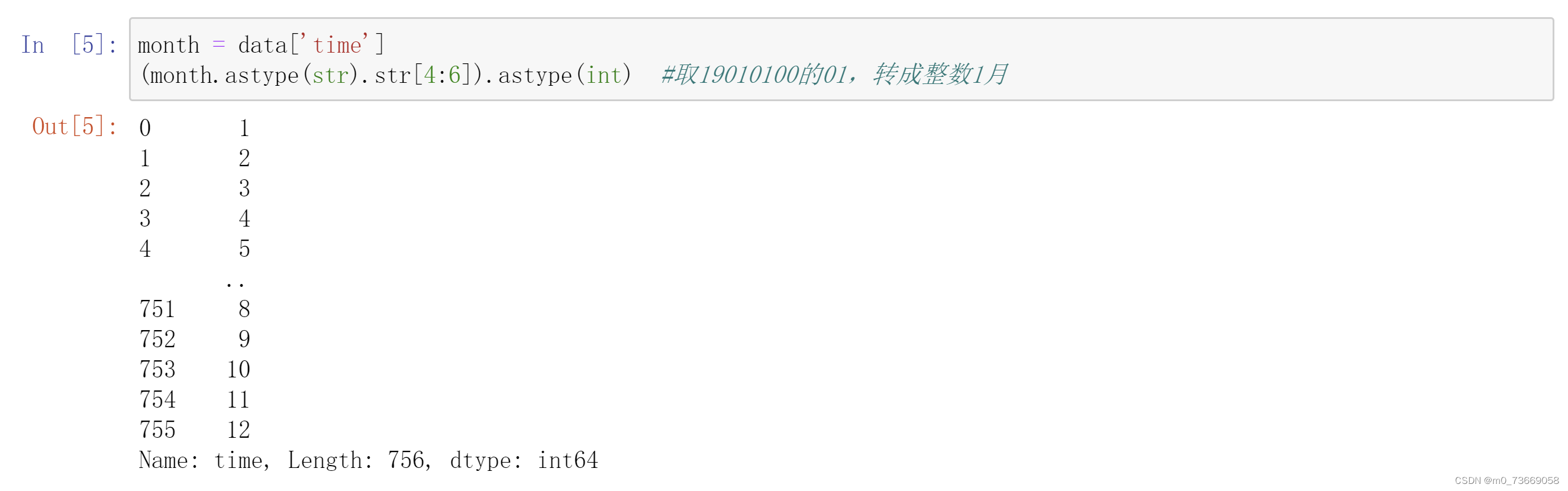 pandas从一列里面提取前两位数字_pandas 截取一列字符串的前两位-CSDN博客