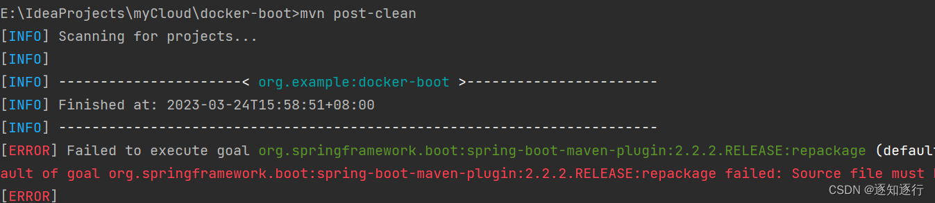 关于springcloud下spring Boot Maven Plugin插件的打包问题spring Boot Maven Plugin 