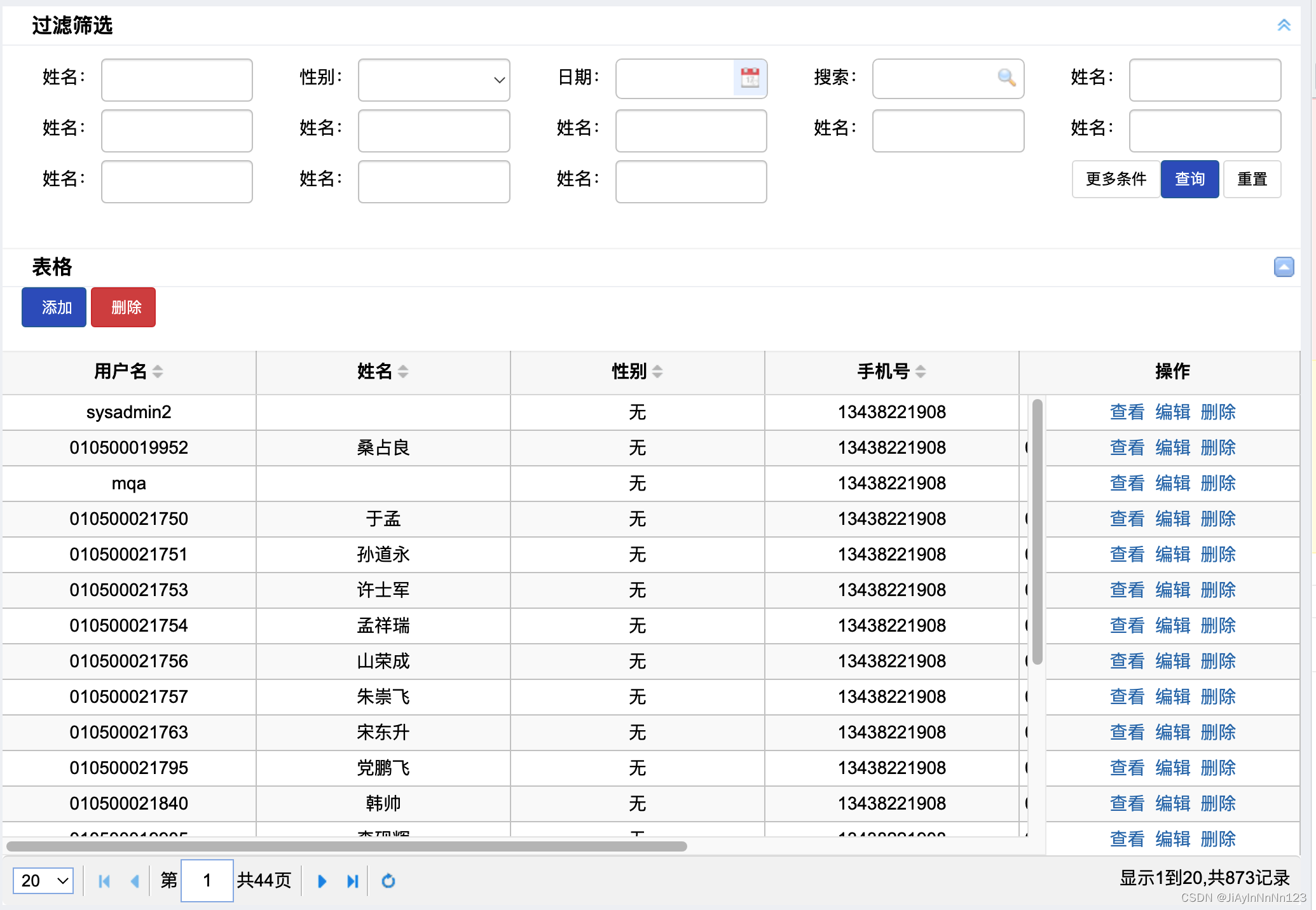 Easyui动态修改layout高度easyui Layout 北边高度 Csdn博客