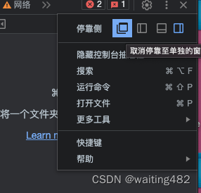aqistudy空气质量检测网站python爬取-CSDN博客