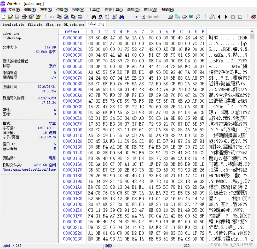 Buuctf_大白-CSDN博客