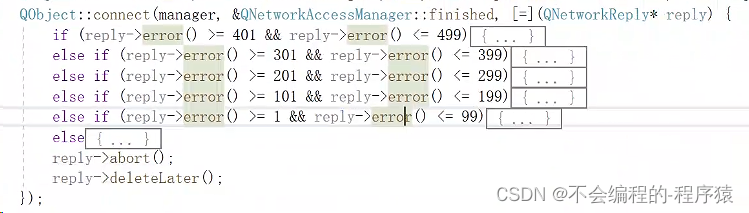 QNetworkAccessManager、QNetWorkReply内存泄漏避坑_qnetworkaccessmanager 指针 释放-CSDN博客