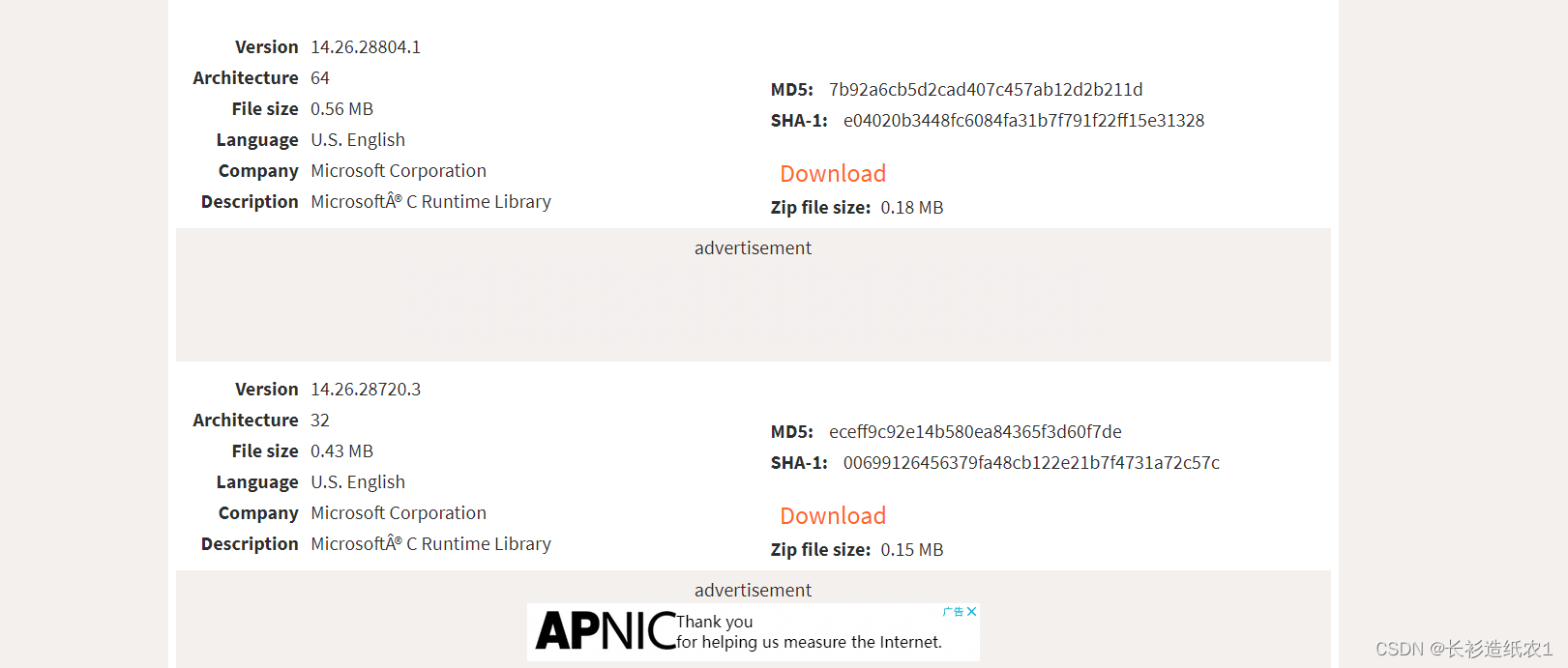 mysql安装时缺少dll文件，最后导致0xc000007b报错_mysql安装丢失文件-CSDN博客