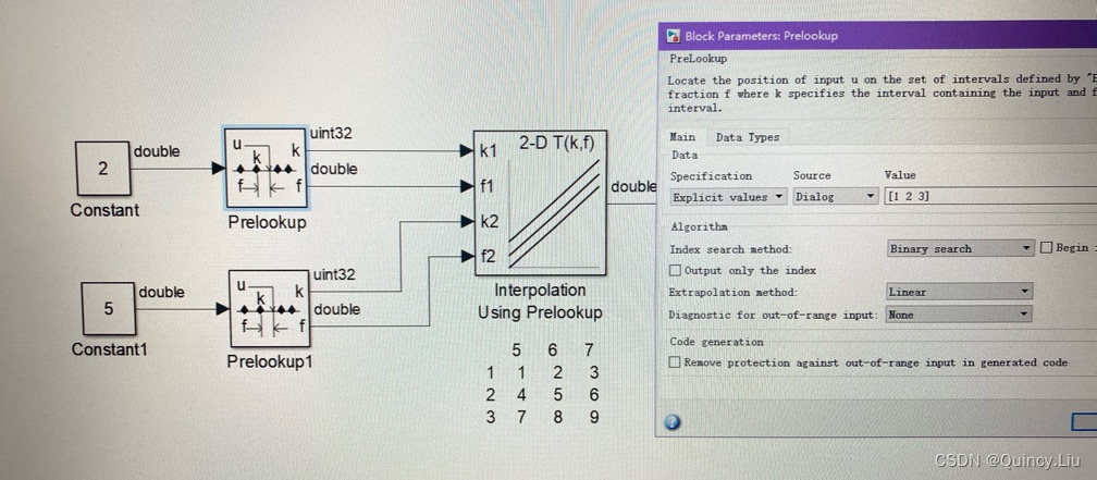Prelookup预查表模块的使用-CSDN博客