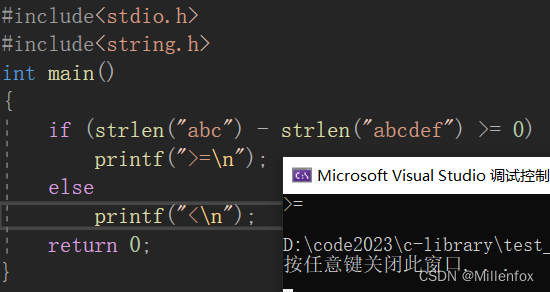C语言中strlen()函数的使用详解_strlen在c语言中的用法-CSDN博客