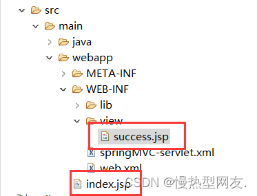 【SpringMVC】使用Eclipse创建第一个SpringMVC项目_eclipse创建springmvc项目-CSDN博客