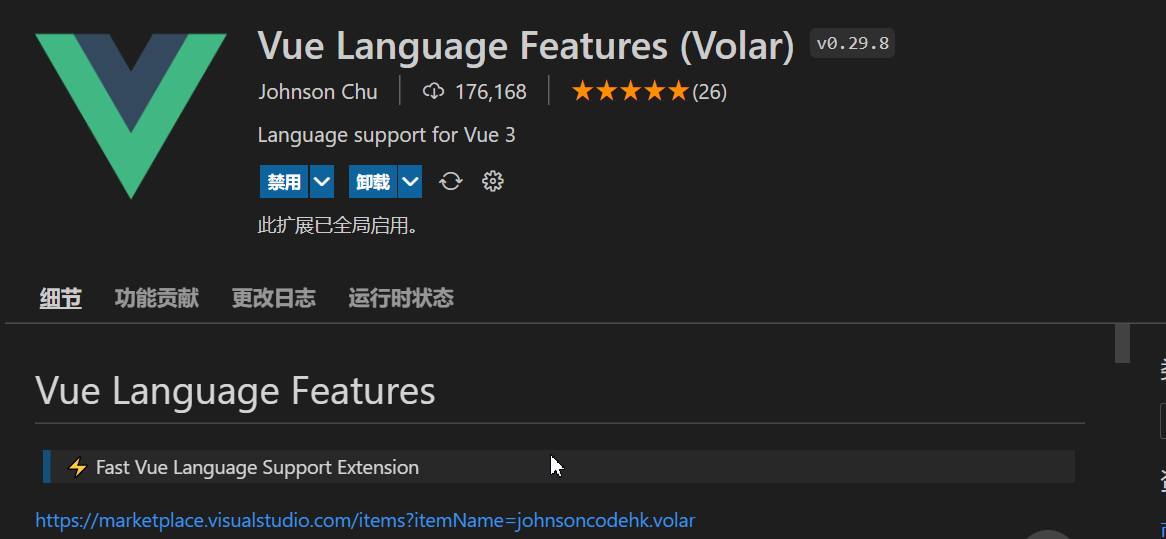 vue3 +Ts vsCode 报错 处理_vscode中的ts报错如何忽略-CSDN博客