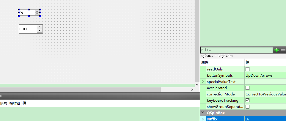 Qt—常用窗口部件_qframe-CSDN博客