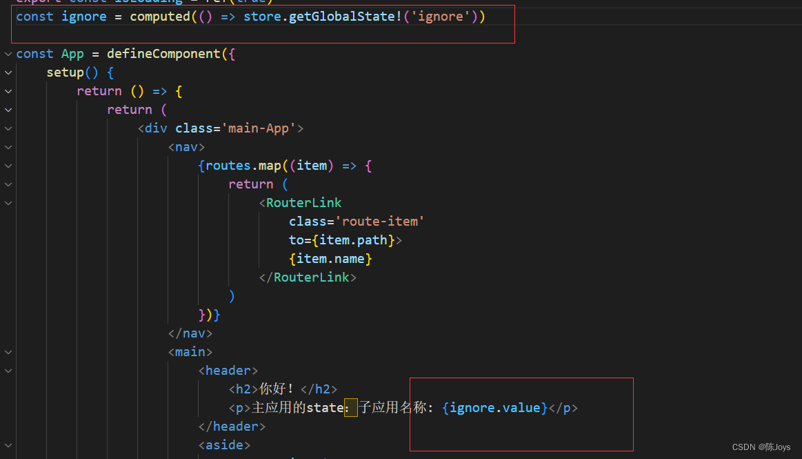 如何在qiankun框架中父子传值_乾坤 子向父 传值-CSDN博客
