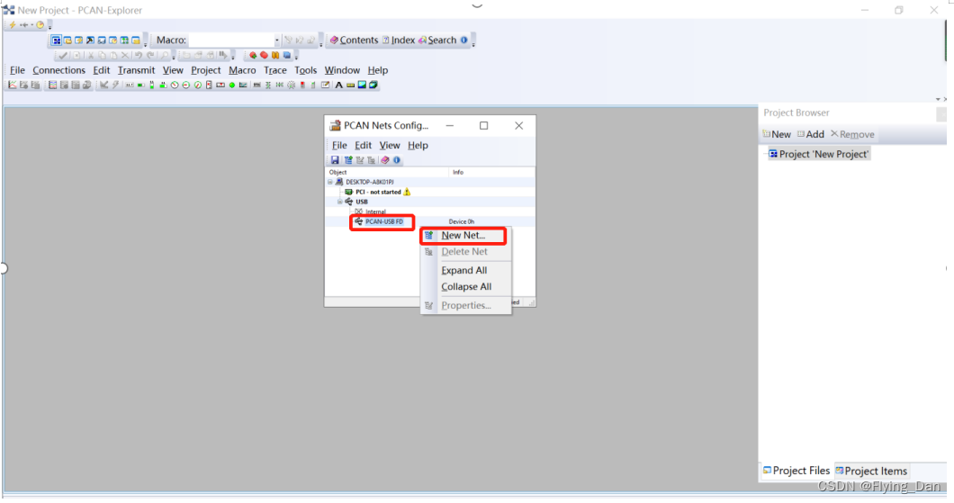PCAN-Explorer使用教程-CSDN博客