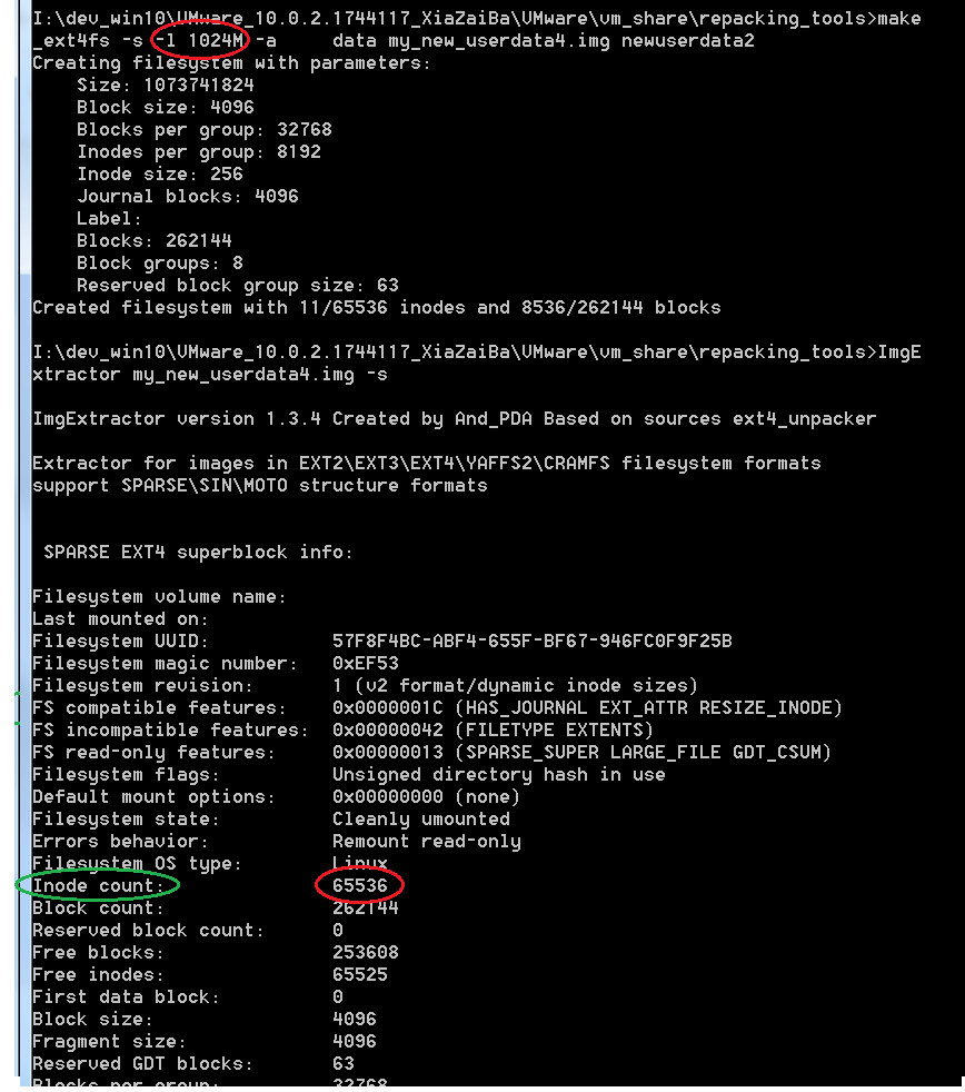 android system.img userdata.img文件解包打包及设置_userdata.img解包-CSDN博客