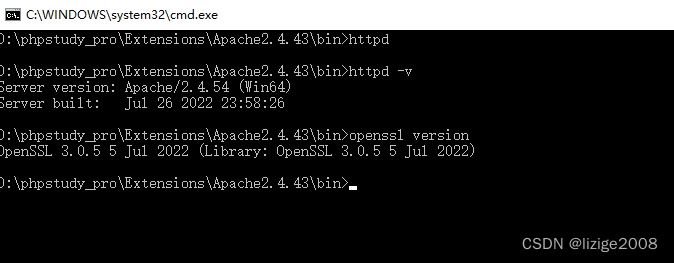phpstudy8.1小皮升级Apache至最新，同时升级openssl版本_phpstudy 自带的openssl版本升级-CSDN博客