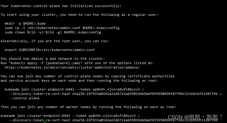 Kubernetes安装使用_calico.yaml 下载-CSDN博客