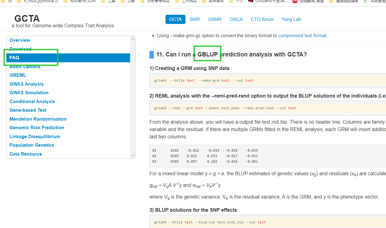 【分析软件GCTA】计算样本间亲缘关系、PCA、GBLUP、fst_gcta软件-CSDN博客