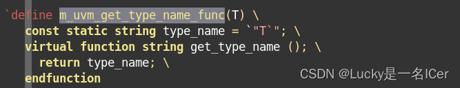 UVM基础-Factory机制_uvm factory-CSDN博客