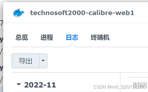 记一次 群晖利用calibre-web 实现 电子书管理 之 technosoft2000/calibre-web_calibreweb批量导入书籍-CSDN博客