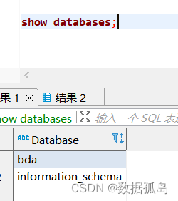 starrocks 用户权限管理_starrocks 创建用户-CSDN博客