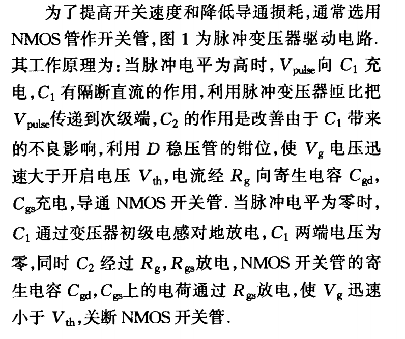 TMS320x2833x的ePWM模块简要介绍_ti epwm-CSDN博客