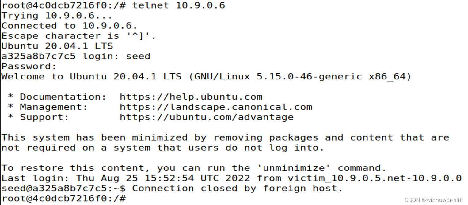 Tcpip Attack Lab（seed实验）米特尼克攻击实验 Csdn博客
