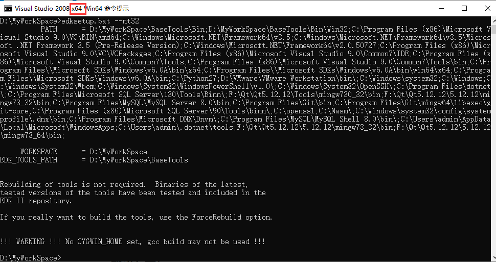 UEFI edk2＞edksetup.bat --nt32，build，无法解析的符号解决办法_setup时候无法解析的外部符号-CSDN博客