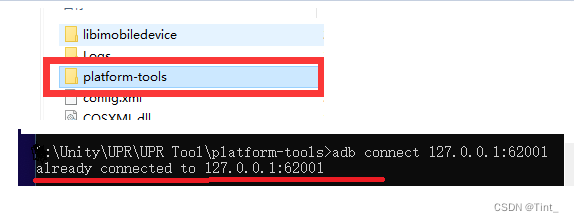 Unity Upr Desktop 基础配置urpdesktop Csdn博客