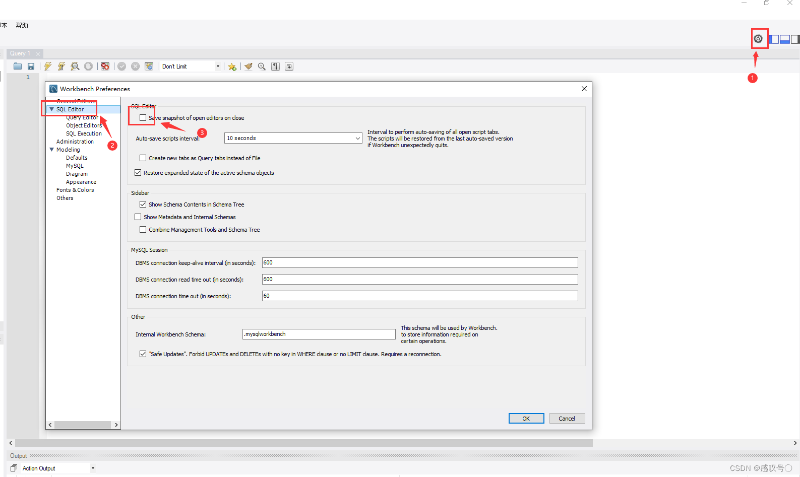 处理mysql workbench每次打开都会出现多个查询tab页_mysql 为什么一次打开多个编辑框-CSDN博客