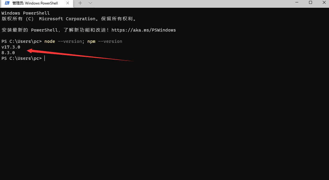 Windows和Linux2种操作系统中搭建Node-Red环境_node-red安装在win11-CSDN博客