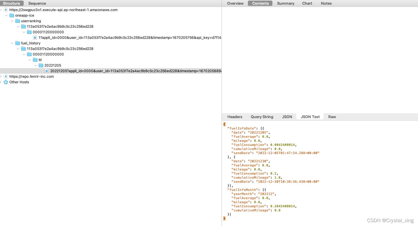charles - Map Local功能（请求重定向到本地文件）_charles map local-CSDN博客