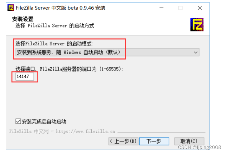 MariaDB windows 备份手册_mariadb数据库备份命令-CSDN博客
