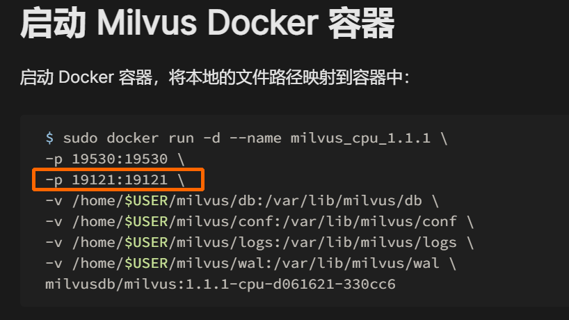 Milvus可视化Zilliz以及Grafana展示 Milvus监控指标 安装步骤_milvus dashboard-CSDN博客