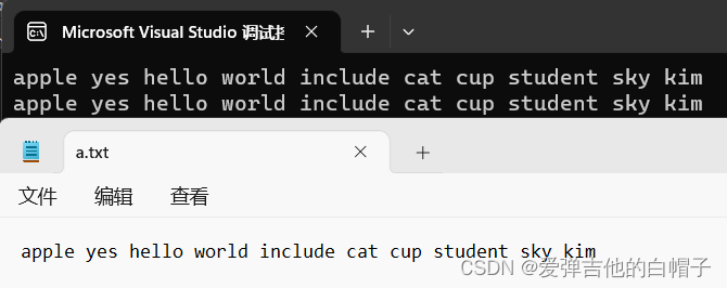 C语言文件：从键盘输入10个英文单词到二维字符数组a并保存到文本文件atxt中（单词间以空格分隔），然后再从该文件中读出所有单词并显示到屏幕。用键盘输入10个字符写到文件atxt中 Csdn博客