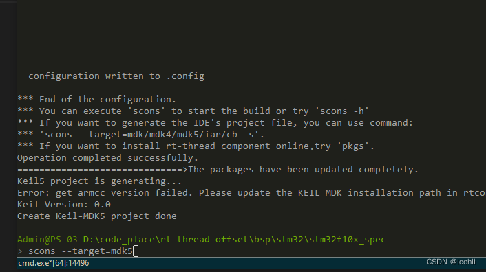 配置RTT-Thread的 软件模拟I2C，(software simulation)_rt-thread studio设置i2c引脚-CSDN博客