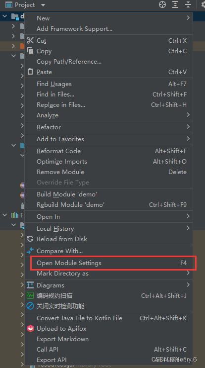 解决idea打开eclipse项目运行报错java Lang Noclassdeffounderror Idea打开eclipse项目报错 Csdn博客