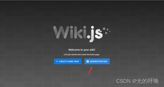 wiki.js+windows+PostgreSQL搭建知识库，并实现中文全文搜索_windows 编译安装 zhparser-CSDN博客
