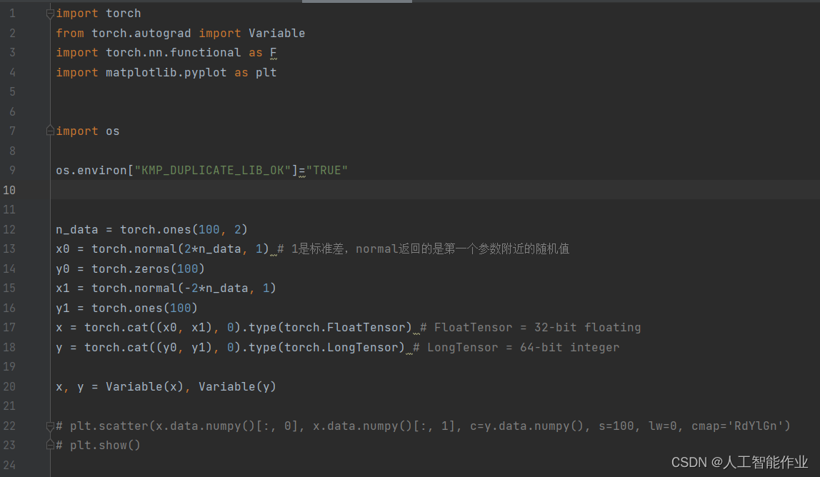 第三次作业 Csdn博客